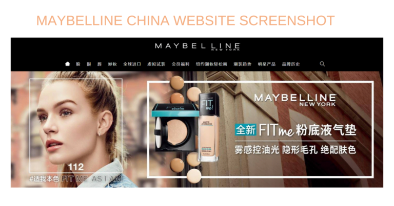 Does Maybelline Test on Animals? – Product Analogy